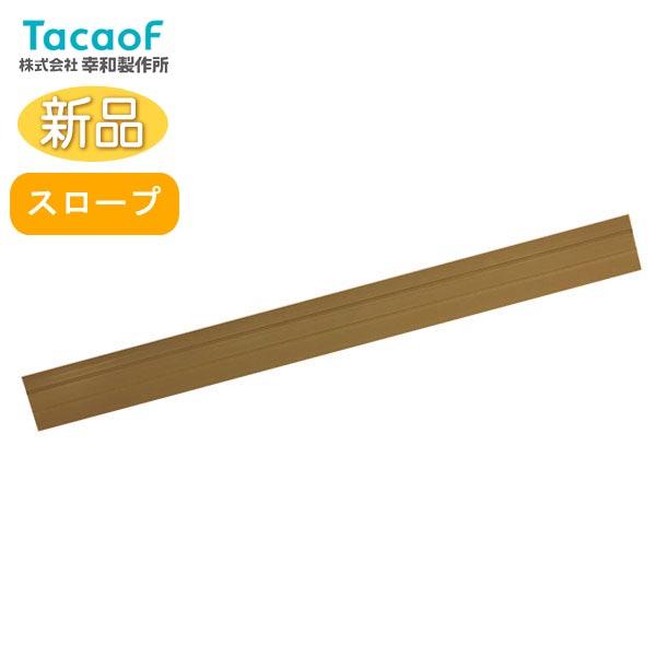 【出荷目安】営業日、午前中までのご注文確定分、最短翌営業日出荷予定。※在庫切れの場合は入荷時期をメールにご案内いたしますのでご確認下さい。 ※表示は最大時の目安です。【当店通常営業日】 月曜〜金曜日（平日）▼【もっと見る】ボタンより詳細をご...