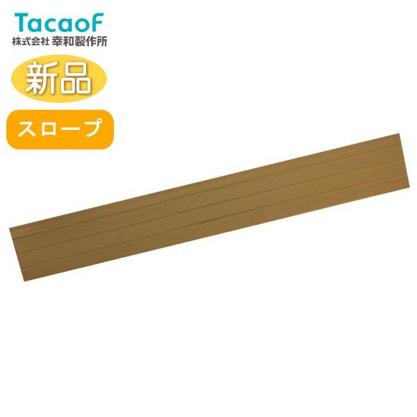 【出荷目安】営業日、午前中までのご注文確定分、最短翌営業日出荷予定。※在庫切れの場合は入荷時期をメールにご案内いたしますのでご確認下さい。 ※表示は最大時の目安です。【当店通常営業日】 月曜〜金曜日（平日）▼【もっと見る】ボタンより詳細をご...