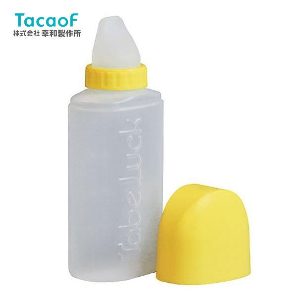 【出荷目安】営業日、午前中までのご注文確定分、最短翌営業日出荷予定。※在庫切れの場合は入荷時期をメールにご案内いたしますのでご確認下さい。 ※表示は最大時の目安です。【当店通常営業日】 月曜〜金曜日（平日）▼【もっと見る】ボタンより詳細をご...