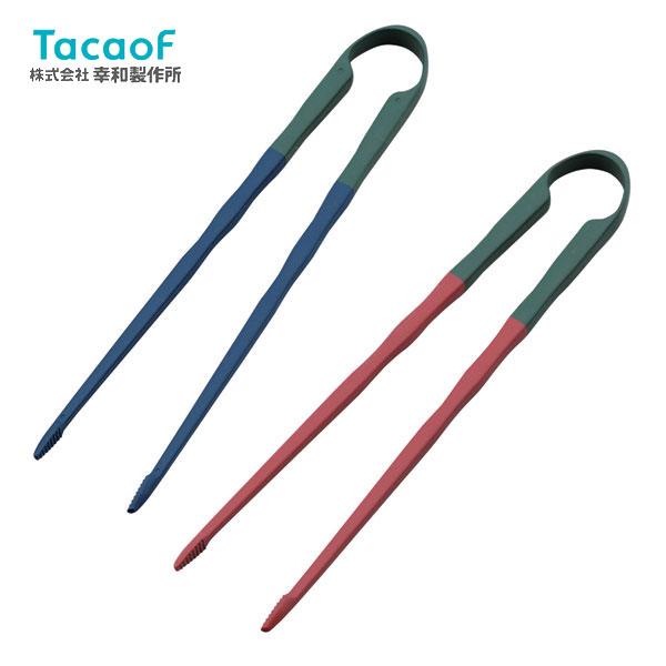 【出荷目安】営業日、午前中までのご注文確定分、最短翌営業日出荷予定。※在庫切れの場合は入荷時期をメールにご案内いたしますのでご確認下さい。 ※表示は最大時の目安です。【当店通常営業日】 月曜〜金曜日（平日）▼【もっと見る】ボタンより詳細をご...