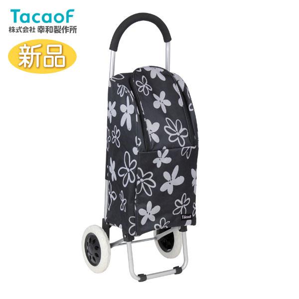 【出荷目安】営業日、AM8時までのご注文確定分、最短、当日出荷。（8時以降翌営業日）【当店通常営業日】 月曜〜金曜日（平日）▼【もっと見る】ボタンより詳細をご確認下さい▼商品名：【テイコブ/TacaoF】アルミ製ショッピングカー CRS05...