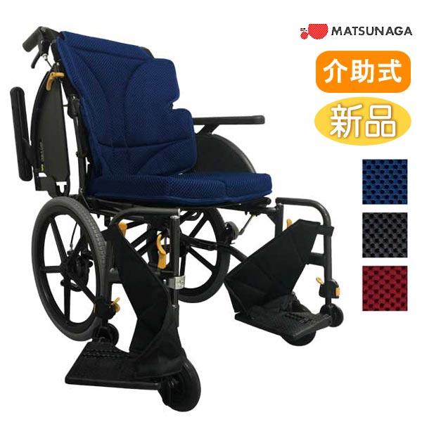 【出荷目安】通常約１〜5営業日後の出荷予定（弊社営業日午前中までのご注文確定時）※在庫切れの場合は入荷時期をメールにご案内いたしますのでご確認下さい。※表示は最大時の目安です。【当店通常営業日】 月曜〜金曜日（平日）▼【もっと見る】ボタンよ...