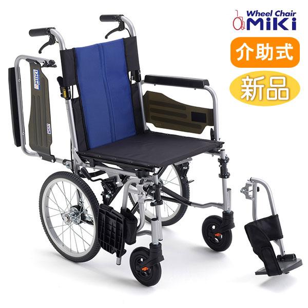 【出荷目安】通常約１〜5営業日後の出荷予定（弊社営業日午前中までのご注文確定時）※在庫切れの場合は入荷時期をメールにご案内いたしますのでご確認下さい。※表示は最大時の目安です。【当店通常営業日】 月曜〜金曜日（平日）▼【もっと見る】ボタンよ...