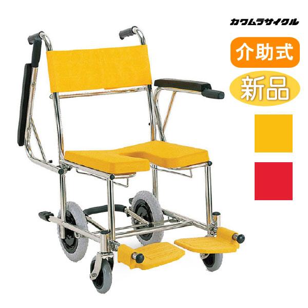 【出荷目安】通常約１〜5営業日後の出荷予定（弊社営業日午前中までのご注文確定時）※在庫切れの場合は入荷時期をメールにご案内いたしますのでご確認下さい。※表示は最大時の目安です。【当店通常営業日】 月曜〜金曜日（平日）▼【もっと見る】ボタンよ...