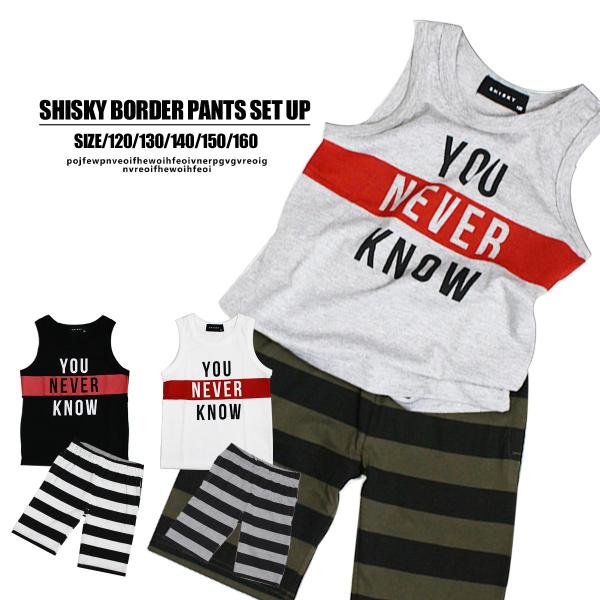 商品名 SHISKY ボーダーパンツ セットアップカラー ブラック・グレー・ホワイト素材 本体:ポリエステル65％　綿35％リブ部分:ポリエステル62％　綿33％　ポリウレタン5％サイズ感 少し小さめ1.2サイズ大きめがオススメ！（細身〜標...