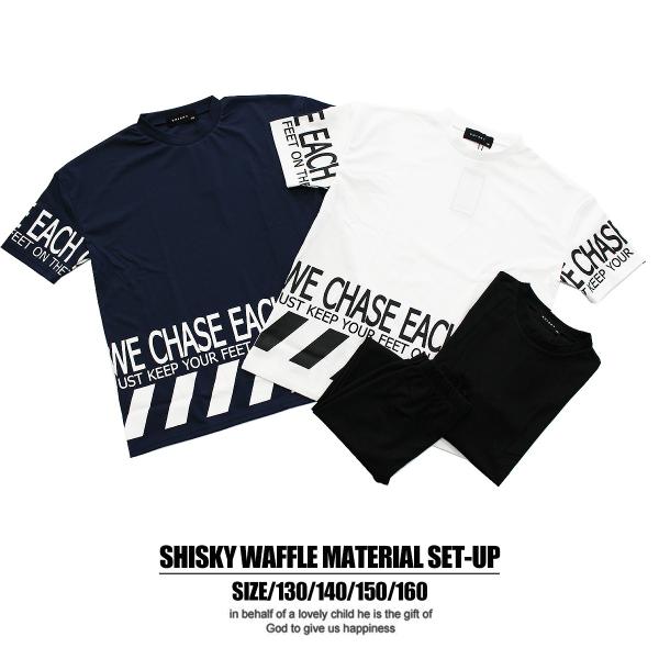 商品名 SHISKY ワッフル素材 セットアップカラー ブラック・ホワイト・ネイビー素材 ポリエステル100％サイズ感 普通厚み 薄め透け感 あり質感 やわらかい伸縮性 ありサイズ表サイズ 胸囲 着丈 ウエスト パンツ丈130cm 47cm...