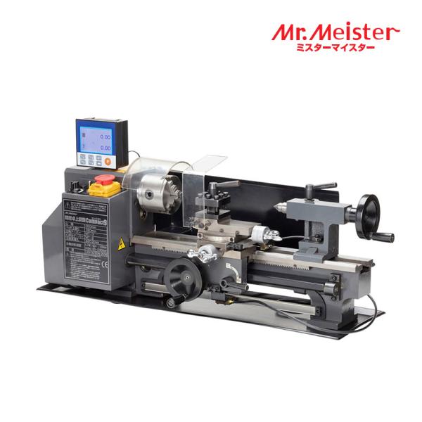 東洋アソシエイツ Mr.Meister ミスターマイスター60502 精密卓上旋盤Compact9(デジタルスケールキット付き)◇■◇■◇おすすめポイント◇■◇■◇●旋盤を始めてみたい人から、出来る人まで使える●デジタルスケールキット標準装...