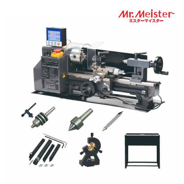 東洋アソシエイツ Mr.Meister ミスターマイスター60579 精密卓上旋盤Compact9アドバンスセット　(デジタルスケールキット付き)◇■◇■◇おすすめポイント◇■◇■◇●旋盤を始めてみたい人から、出来る人まで使える●加工寸法を...