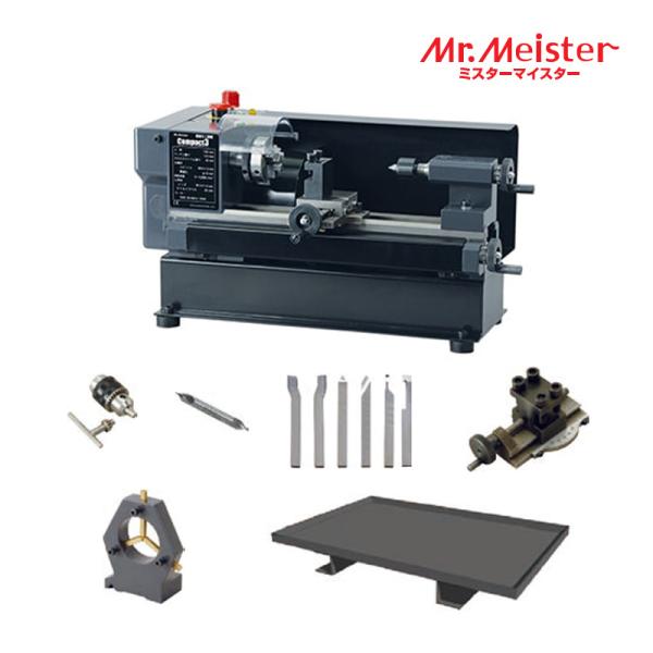 東洋アソシエイツ Mr.Meister ミスターマイスター66578 精密ミニ旋盤Compact3アドバンスセット◇■◇■◇おすすめポイント◇■◇■◇●旋盤を始めてみたい人から、出来る人まで使える●本格的な旋盤と同様の鋳鉄製リブ構造の旋盤ベ...