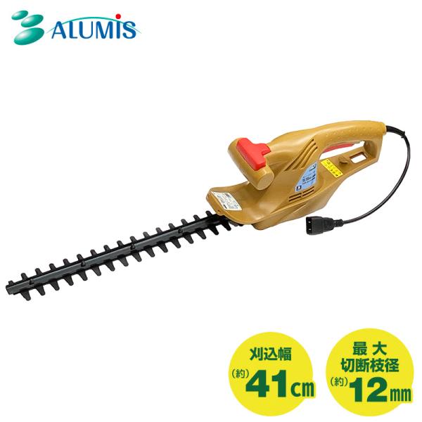 アルミス ACヘッジトリマー AIK-AC450W 刈り込み幅41cm 最大切断枝径12mm 両刃駆動 生垣刈っ太郎 剪定 刈り込み 代引不可 ALUMISおすすめのポイント・庭木の剪定や生垣の刈り込みに！・両刃駆動でスムーズな刈り込み！・...