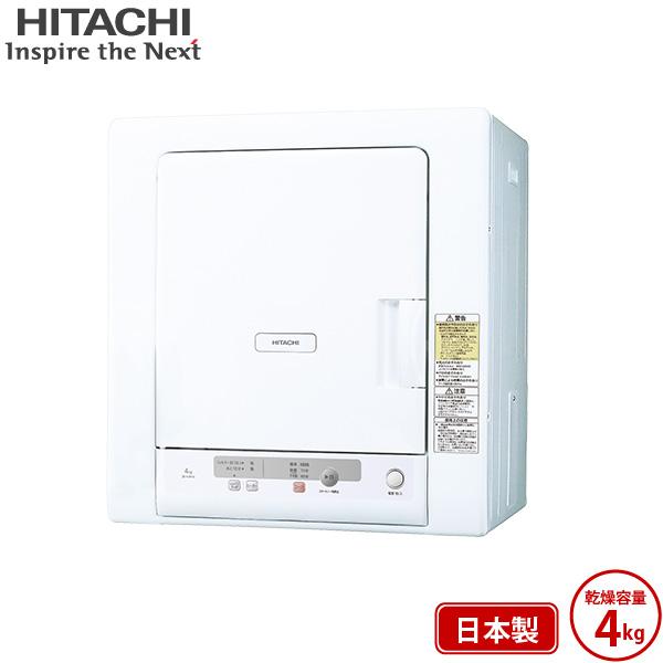 日立 衣類乾燥機 DE-N40HX ピュアホワイト 乾燥 4kg 電気衣類乾燥機 4.0kg 抗菌 ふんわりガード 日本製 DEN40HX HITACHIおすすめのポイント・選べる便利なコースや機能。・「除菌(75℃)」コースで衣類を除菌。...