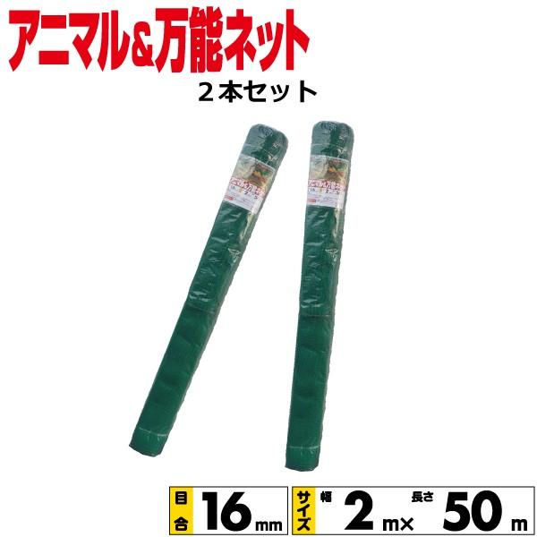 ※メーカー直送品の為、代金引換不可です。沖縄地方は配達不可となります。日時指定が承れない場合がございます。ご了承の上ご注文下さい。