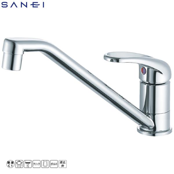 ボルト式の省施工タイプ 馬蹄形の座を下からボルトで締め付けるタイプです。ナット式と比べ、本体固定が楽に行えます。  ●レバーカートリッジ：MU101-16X