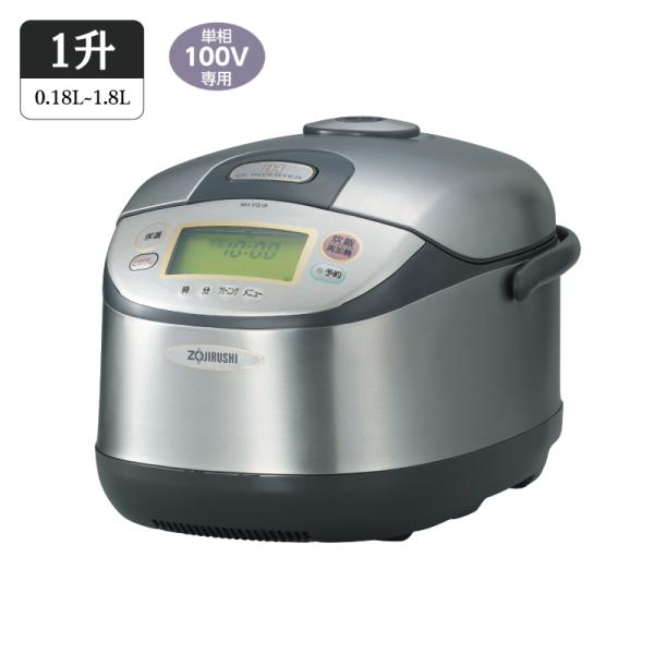 象印マホービン 業務用IH炊飯ジャー NH-YG18 1升炊き 高耐久 ステンレス ZOJIRUSHIおすすめのポイント        ・選べる炊飯メニュー「白米・白米急速・おこわ・おかゆ・炊きこみ」。        ・ステンレス・銅・アル...