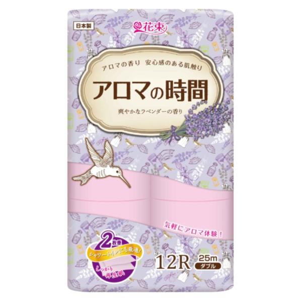 【花束 アロマの時間 ラベンダー ダブル】ブラッシュアップされた爽やかなアロマと、独自のエンボス加工による優れた使い心地で、毎日のトイレタイムを快適に彩るトイレットペーパーです。●より自然で心地よくなったラベンダーの香り爽やかなアロマブレン...