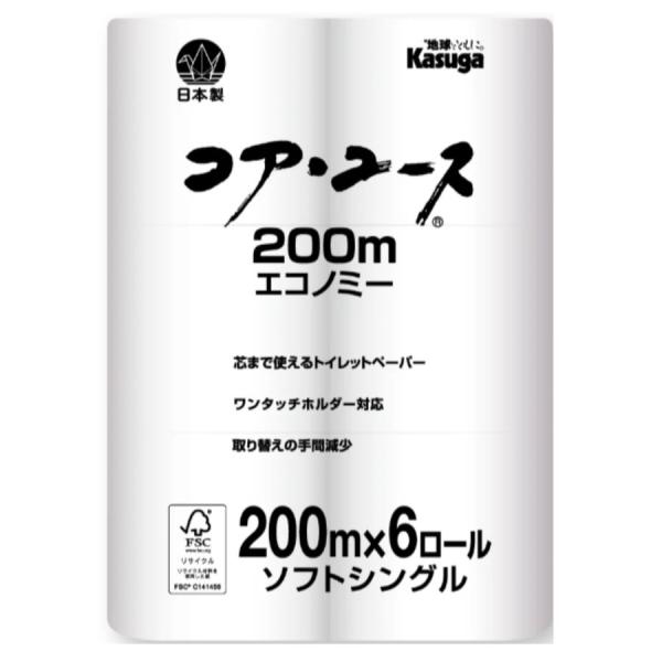 【コア・ユース エコノミー 200m 48ロール】環境配慮と高コスパを両立した、200m巻の超ロングトイレットペーパーです。●200m超ロング＆幅108mmのエコサイズ一般的なロールの4倍長持ちするため、交換の手間を大幅に削減。幅108mm...