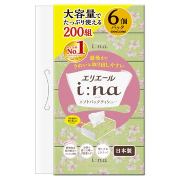 【エリエール i:na ソフトパックティシュー】たっぷり200組（400枚）入りの省スペースなソフトパックティッシュです。●200組の大容量で交換の手間を削減1個あたり200組入りで、面倒な交換頻度を減らせます。エリエールならではの、やわら...