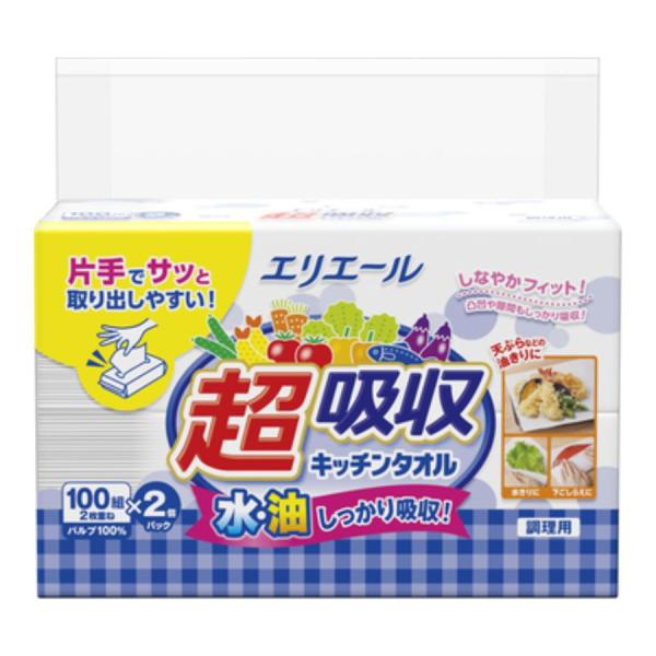 【エリエール 超吸収キッチンタオル シートタイプ】片手でサッと取り出せて衛生的な、シートタイプの大容量キッチンタオルです。●水も油もパワフルに超吸収独自の吸収力で、こぼした液体や油汚れを素早く拭き取ります。濡れても破れにくい丈夫なシートで、...