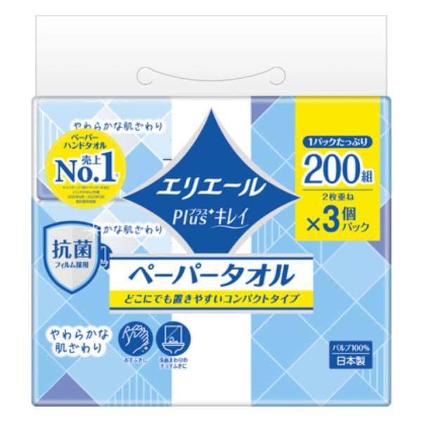 【エリエール Plus+キレイ ペーパータオル コンパクトタイプ】限られたスペースを有効活用できる、コンパクト設計のペーパータオルです。●濡れても破れにくく清潔エリエール独自の技術により、高い吸水性と丈夫さを実現。しっかりとした吸水力で水滴...