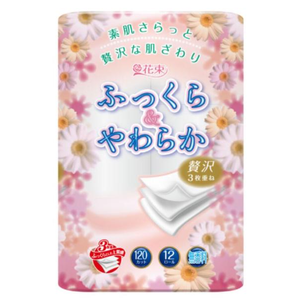 【ふっくらやわらか 3枚重ね トイレットペーパー（香り付き・大容量ケース）】ワンランク上の「3枚重ね（トリプル）」ならではの圧倒的なボリューム感と、極上のやわらかさを追求したプレミアムなトイレットペーパーです。たっぷり使えるまとめ買い大容量...