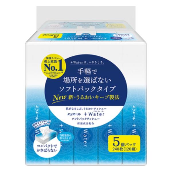 【エリエール +Water ソフトパック】肌への優しさにこだわった、潤い成分配合のソフトパックティッシュです。●高保湿でしっとりなめらかグリセリンなどの保湿成分により、通常のティッシュにはないしっとりとした肌触りを実現。肌への摩擦を減らして...