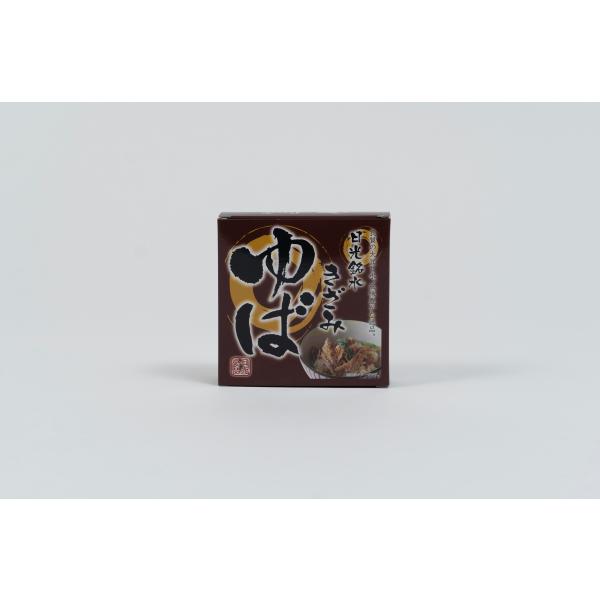 世界遺産で有名な日光の名産「日光ゆば」。国産大豆100％使用し、日光連山の銘水で仕立て、すべて昔ながらの手づくりで作っています。袋から取り出しこのままおつまみにしても良し、炊き込みご飯に混ぜ込んでいただくと更においしく頂けます。【原材料】大...