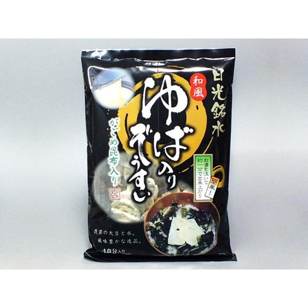 こだわりの六穀米と日光のゆばを使った和風味のぞうすいです。お湯を注ぐだけで美味しく頂けます。【原材料】米（国内産）、わかめ、大豆、ねぎ、昆布、芽かぶ、食塩、玄米、醤油、大麦、餅きび、餅あわ、ひえ、還元水飴、醸造酢、鰹節エキス、鰹だし、たん白...