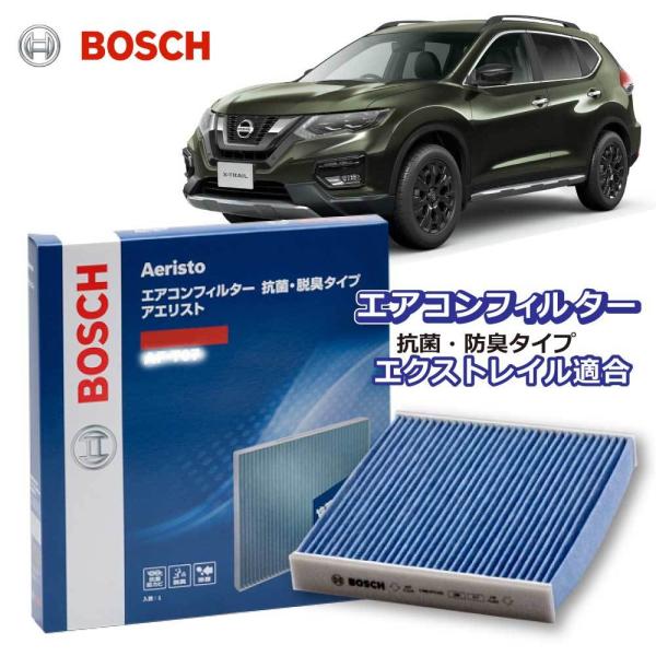 ★必ずメーカー適合表のご確認お願いいたします。品番：AF-N13互換品：AP-N13/デンソー：DCC2015===================================◆適合車種（年式、型式などで適合品が変わります。）車種：エク...