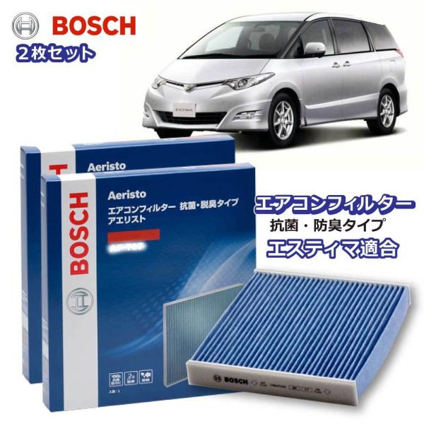 ★必ずメーカー適合表のご確認お願いいたします。品番：AF-T07互換品：AP-T07/デンソー：DCP1009/DCC1009===================================◆適合車種（年式、型式などで適合品が変わりま...