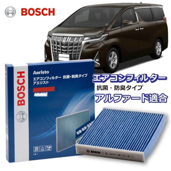 ★必ずメーカー適合表のご確認お願いいたします。品番：AF-T10互換品：AP-T10/デンソー：DCP1014/DCC1014===================================◆適合車種（年式、型式などで適合品が変わりま...