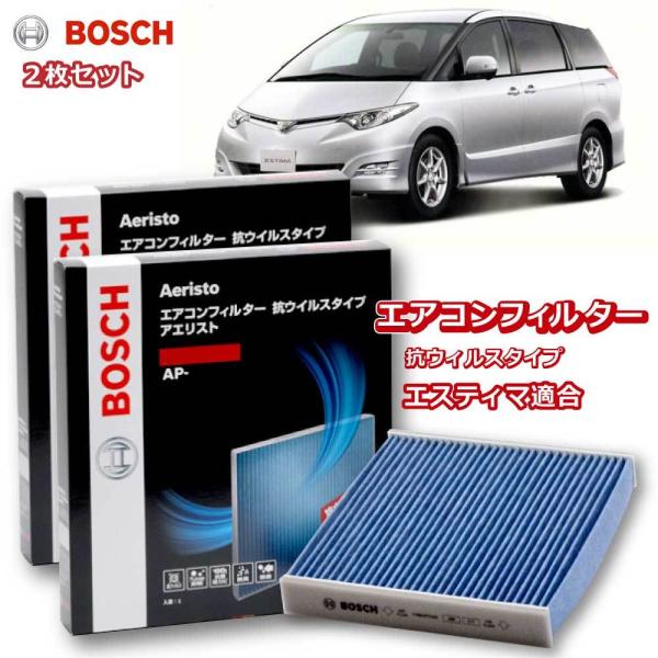 ★必ずメーカー適合表のご確認お願いいたします。品番：AP-T07互換品：AF-T07/デンソー：DCC1009/DCP1009===================================◆適合車種（年式、型式などで適合品が変わりま...