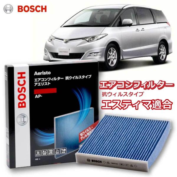 ★必ずメーカー適合表のご確認お願いいたします。品番：AP-T07互換品：AF-T07/デンソー：DCC1009/DCP1009===================================◆適合車種（年式、型式などで適合品が変わりま...