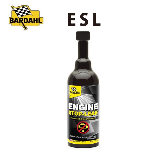 【効果☆ 各ラバーシール・ヘッドガスケットからのオイル漏れや潜みを防止・減少させる。☆ 直動式バルブリブターの騒音を減少させる。☆ 油圧タペットの騒音を減少させる。☆ エンジンのシール保護及びオイル漏れを防止する。★ オイルパンの歪みや取り...