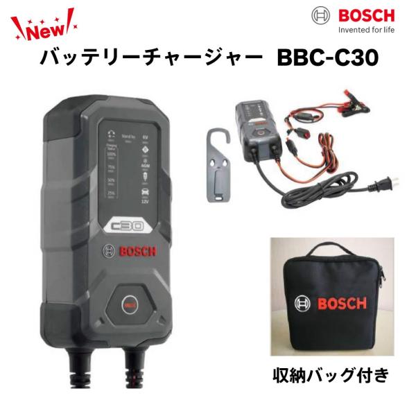 ≪商品詳細≫メーカー:BOSCH商品名:バッテリーチャージャー BBC-C30型番:BBC-C30メーカー保証：購入日より1年間重量:1.36kg寸法:169 x 81 x 54 mm●電流・電圧をフルオートマチック制御簡単操作、過充電を防...