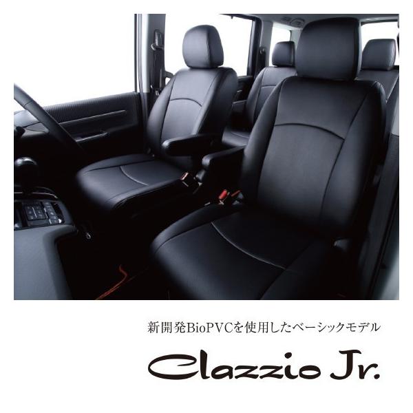車種：ホンダ フリード プラス ハイブリッド型式：GB7 / GB8年式：H28.10〜グレード：HYBRID B / HYBRID G Honda SENSING / HYBRID EX適合品番：EH-0364 / EH-0365====...