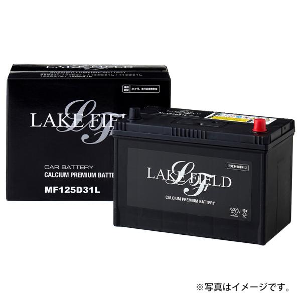 CCA：750（BOSCH：670）5HR：72（BOSCH：64）CCA…バッテリーの性能基準値5HR...5時間率で表した性能です世界１２０か国にバッテリーを供給する韓国の有名バッテリーメーカーにてOEM生産。※画像準備中の為、イメージ...