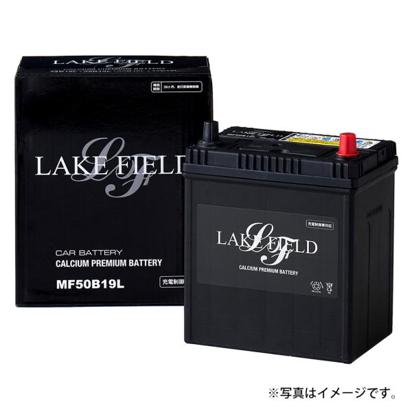 CCA：340（BOSCH：330）5HR：30（BOSCH：28）CCA…バッテリーの性能基準値5HR...5時間率で表した性能です世界１２０か国にバッテリーを供給する韓国の有名バッテリーメーカーにてOEM生産。※画像準備中の為、イメージ...