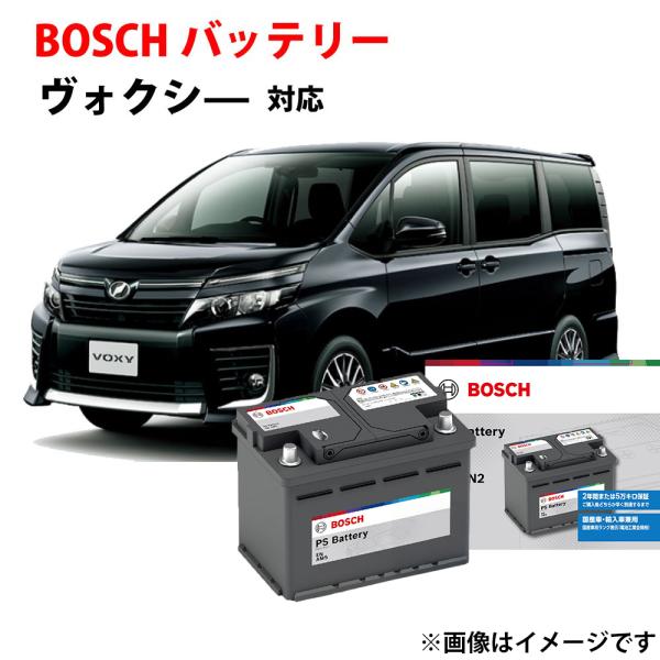 ※適合車種※●適合車種[型式]：トヨタ ヴォクシー●型式:6AA-ZWR90W●年式:2022.1〜●新車搭載バッテリー:LN2【商品詳細】●本体サイズ:L242×W175×H190●Ah[5HR]:62Ah●CCA(EN):570A互換機...