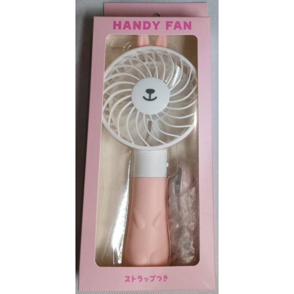 [製品仕様]入力：5V/1A出力：5W※電池交換はできません。[付属品]ストラップ充電用ケーブル