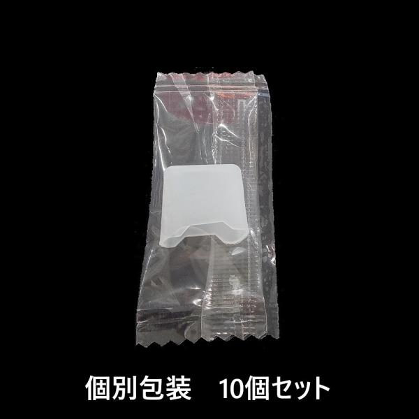 個別包装で衛生的、JUUL用使い捨てシリコン製マウスピース。[製品仕様]・素材：シリコン・カラー：クリアカラー[製品内容]・マウスピースｘ10
