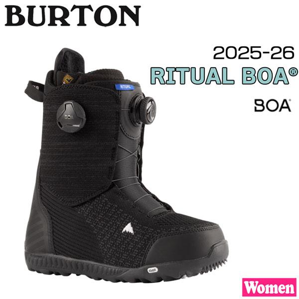 【正規代理店商品】●BRAND：BURTON バートン●品番：23b-17125106001●品名：RITUAL BOA リチュアルボア●size：US5.5(22.5cm)US6(23.0cm)US6.5(23.5cm)US7(24.0c...