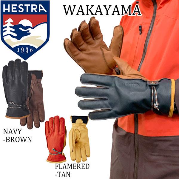 【正規代理店商品】●BRAND：HESTRA ヘストラ●品番：24hes-3000660●品名：WAKAYAMA ワカヤマ●カラー：NAVY-BROWNFLAMERED-TAN●サイズ：6-1025-26 HESTRA WAKAYAMA ヘ...