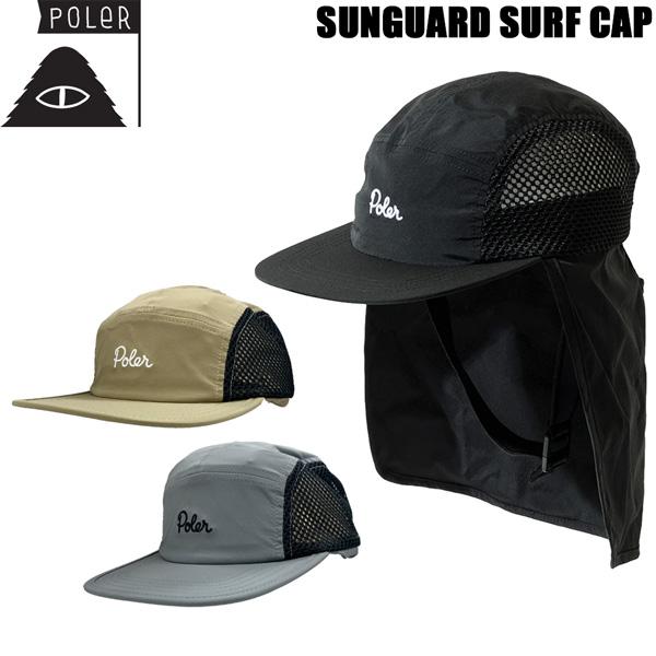 【正規代理店商品】●BRAND：POLER (ポーラー)●品番：261MCV0122●品名：SUNGUARD SURF CAP●カラー：BLACK/GRAY/BEIGE●サイズ：O/S頭周り(59cmまで）●素材：ナイロン95%、ポリウレタ...