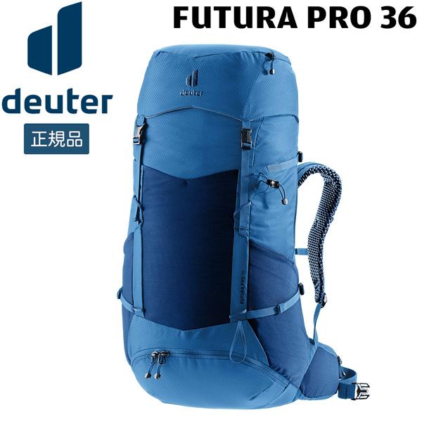 【正規代理店商品】●BRAND : DEUTER　ドイター●品　番 : D3401326-1013●品　名 : FUTURA PRO 36 フューチュラプロ36 ●カラー : 1013(ナイトブルー×バルチック)●容　量 : 36L●サイズ...