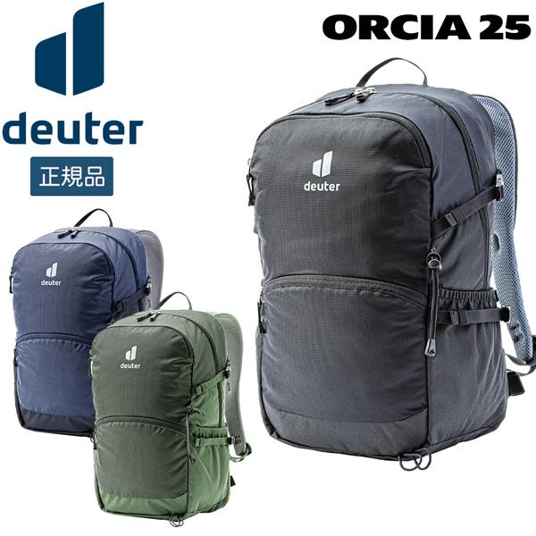 【正規代理店商品】●BRAND：deuter (ドイター)●品番：D6810124●品名：オルチャ 25●容量：25L●サイズ：H48 X W30 X D18cm●カラー：7000(ブラック)2022(アイビー)3067(インク)●重量：7...