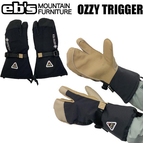 【正規代理店商品】●BRAND : EBS(エビス)●品番 : EBS-4500024●品名 : OZZY TRIGGER●サイズ : M / L●カラー : BLACK / CHACOAL●素材 : 甲部（革 / ナイロン）掌部（革）掌カ...