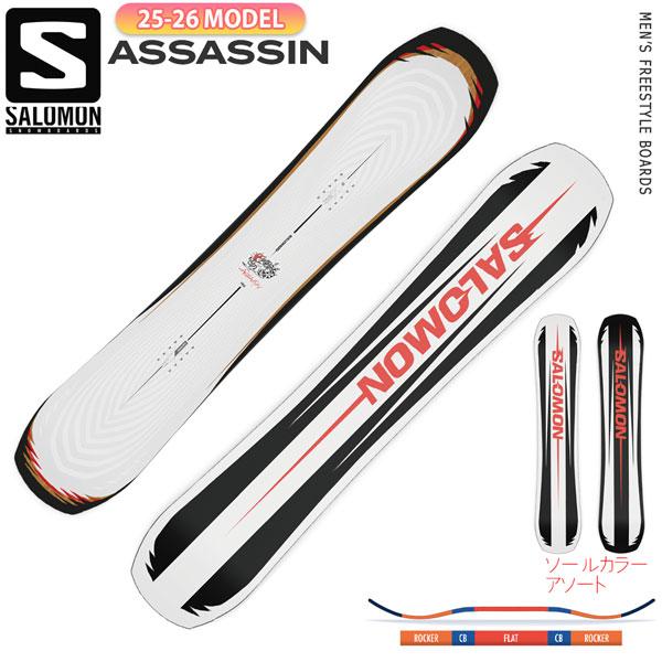 【正規代理店商品】●BRAND：SALOMON サロモン●品番：L47944600●品名：ASSASSIN アサシン  ●サイズ：150cm/ 153cm/ 156cm/ 158Wcm/ 159cm/ 162cm/ 163Wcm/ 165c...