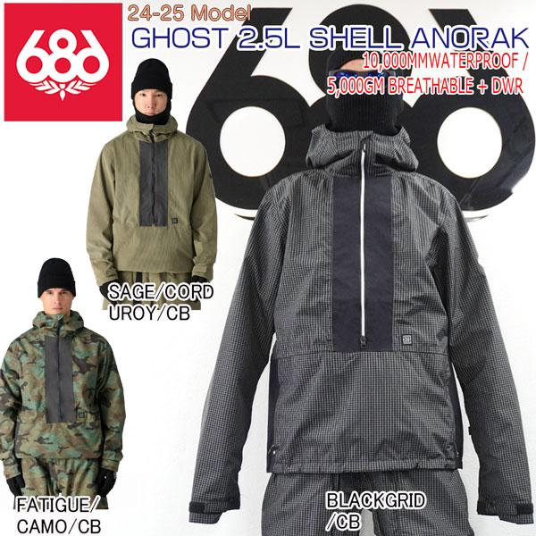 【正規代理店商品】●BRAND：686 シックスエイトシックス●品番：M3WN136●品名：GHOST 2.5L SHELL ANORAK●サイズ：XS/ S/ M/ L/ XL/ XXL●カラー：BLACKGRID/CBFATIGUE/C...