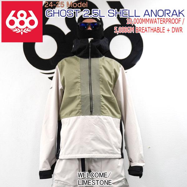【正規代理店商品】●BRAND：686 シックスエイトシックス●品番：M3WN136●品名：GHOST 2.5L SHELL ANORAK●サイズ：XS/ S/ M/ L/ XL/ XXL●カラー：WELCOME/LIMESTONETECH...