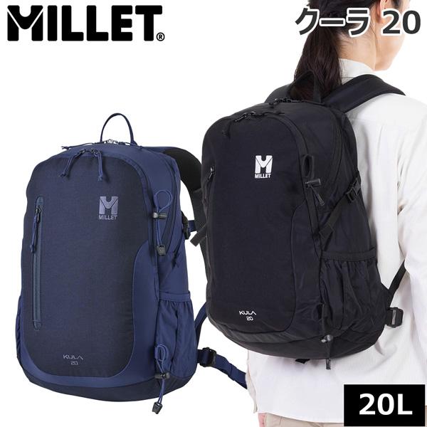 ●BRAND ：MILLET ミレー●品　番：MIS0623N●品　名：クーラ 20●カラー：BLACK - NOIR / N0247SAPHIR / N7317●サイズ：U●素材：ナイロン 500D CORDURA(R)　ナイロン420D...